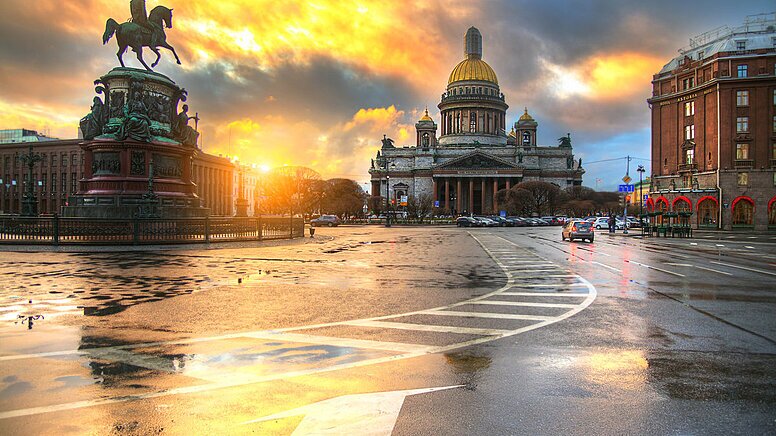 Rusya Resitali | TatilEksper