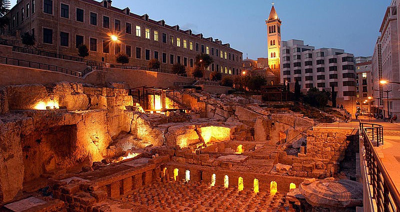 Lübnan Turları, İndirimli Lübnan Turu Fiyatları | TatilEksper