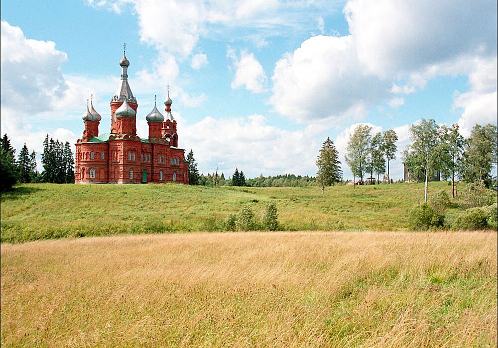 Baştanbaşa Rusya Turu - TatilEksper.com